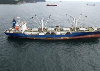 SEIN KASAMA (VID: 11414) | Record of Fishing Vessels